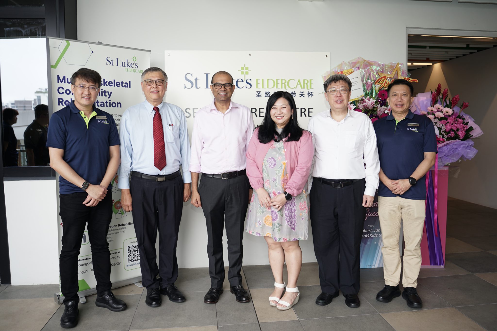 Elders in the North-east Region to Benefit from St Luke’s ElderCare’s Ecosystem of Care | St ...